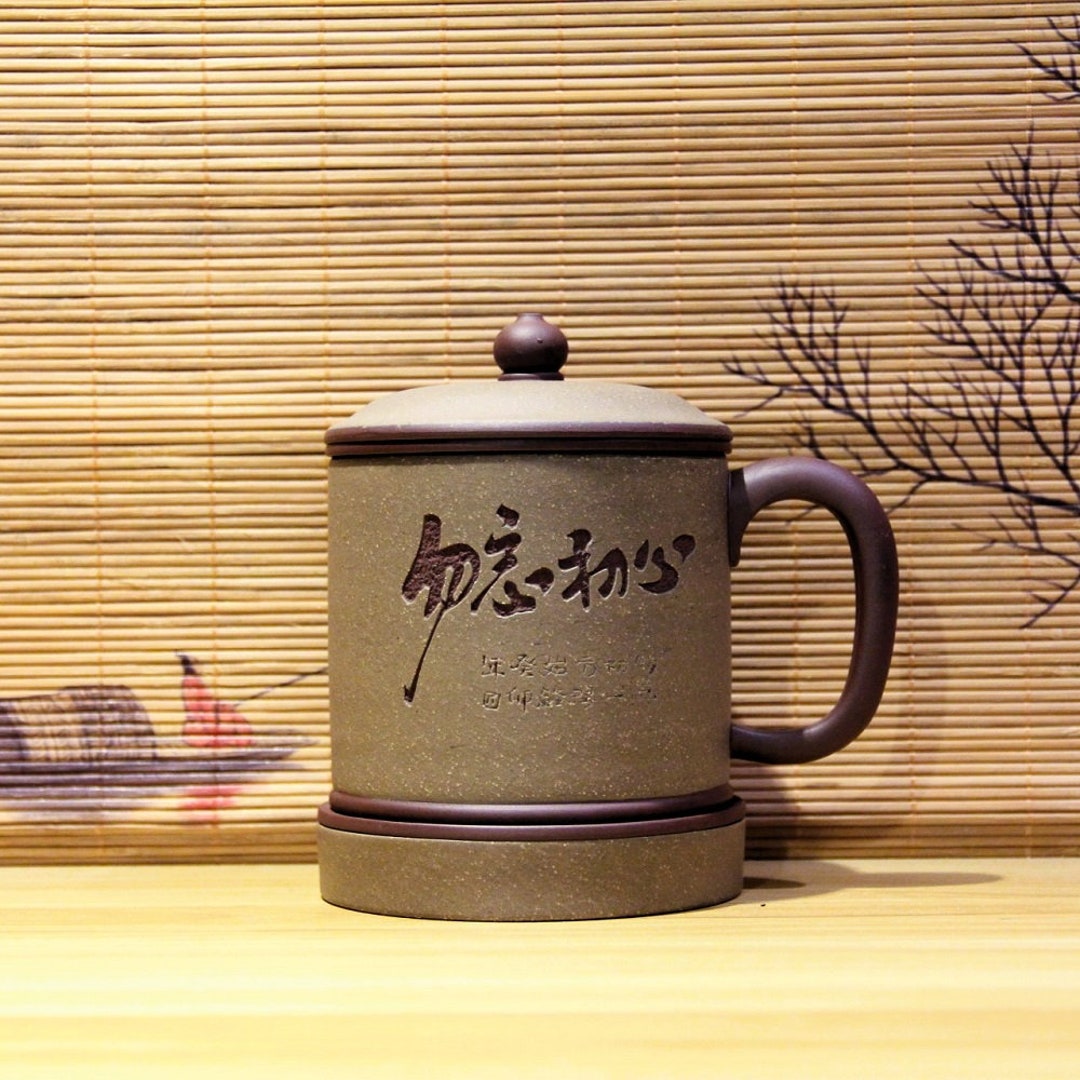 Yixing Zisha Tea Mug With Filter [chu Xin] 475ml | Handmade Tea Mug ...