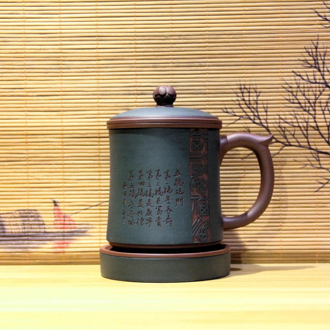Yixing Zisha Tea Mug With Filter [five Blessings] 460ml | Handmade Tea ...