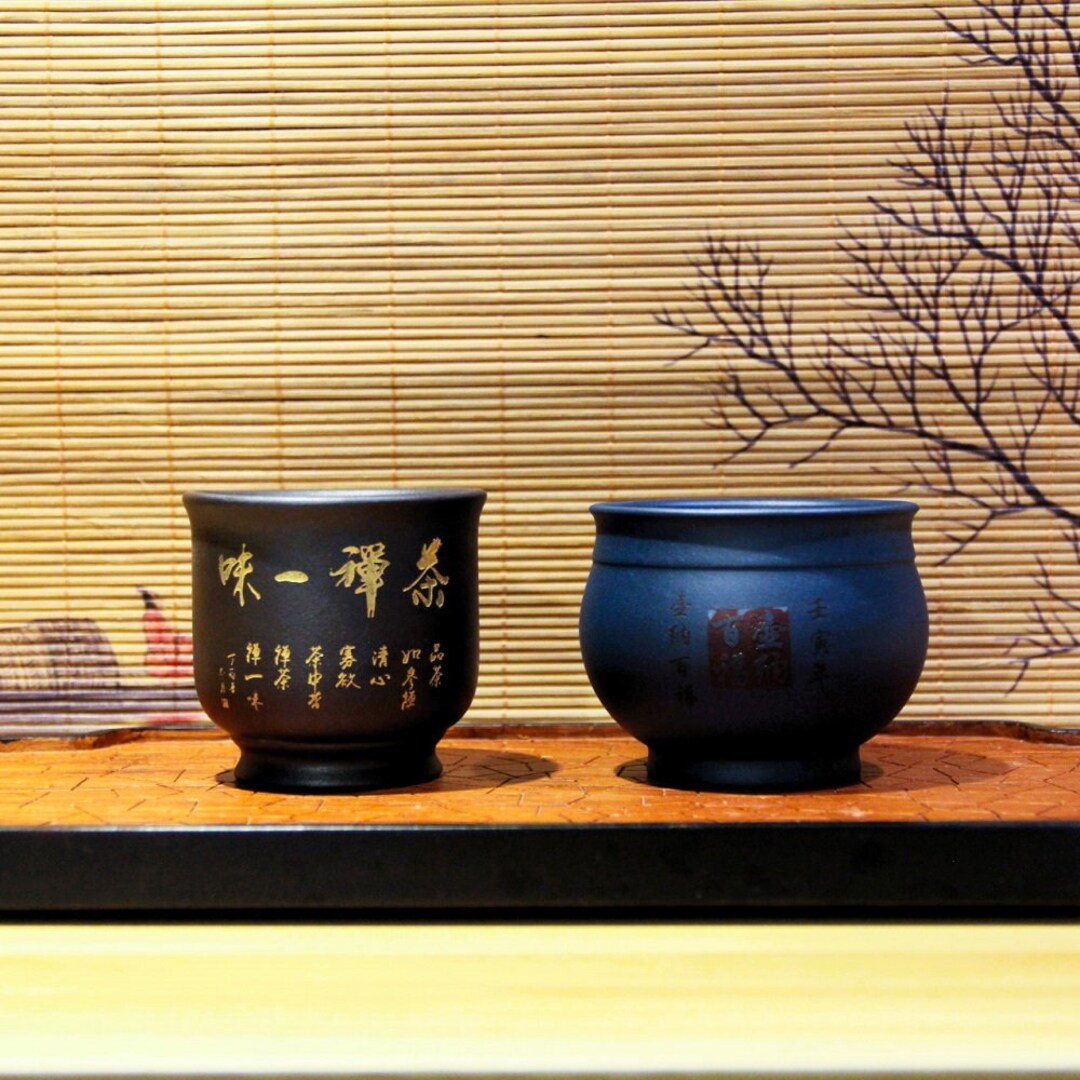 Yixing Zisha Master Tea Cup [huna Baifu/chan Cha Yiwei] | 200/160ml ...