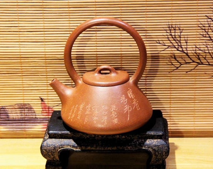 Yixing Zisha Teapot [shi Piao Tiliang] 250ml | Handmade Purple Clay ...