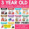 MEGA Preschool Bundle, Printable Pre-k Busy Binder, Preschool Journal ...