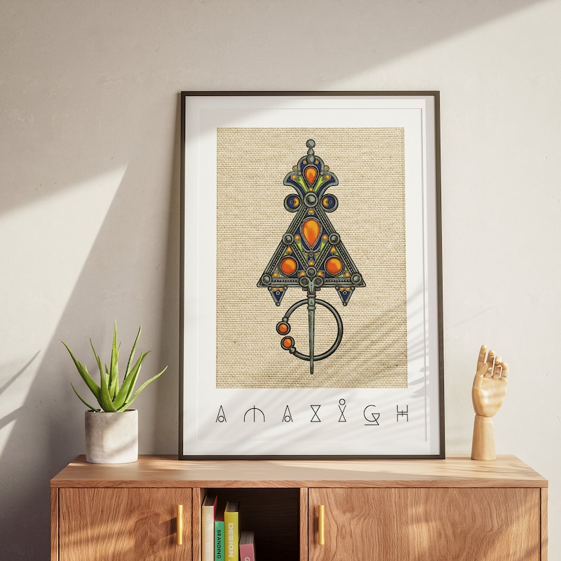 Berber Fibula - Etsy