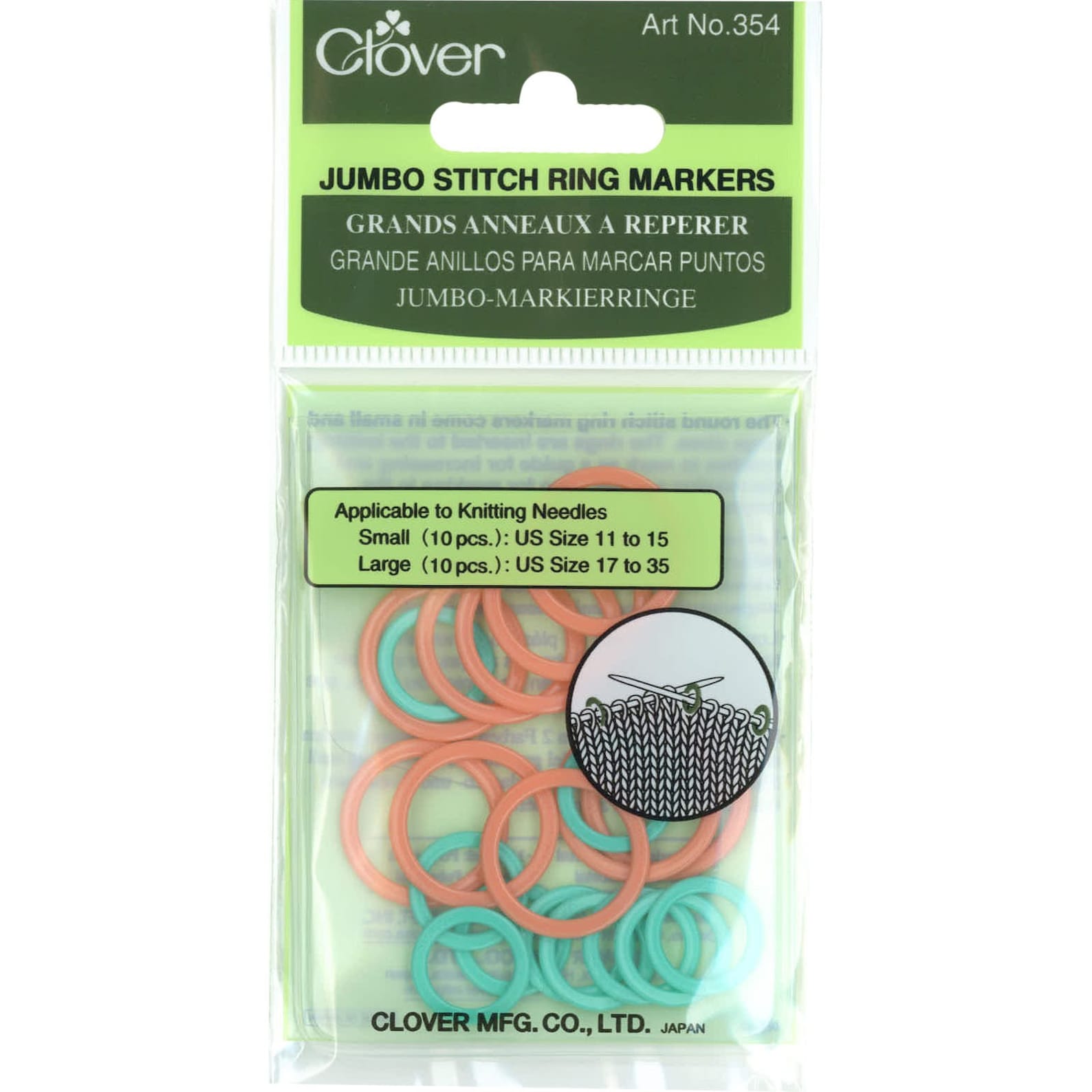 Clover Jumbo Stitch Marker Rings 20-pack - Etsy