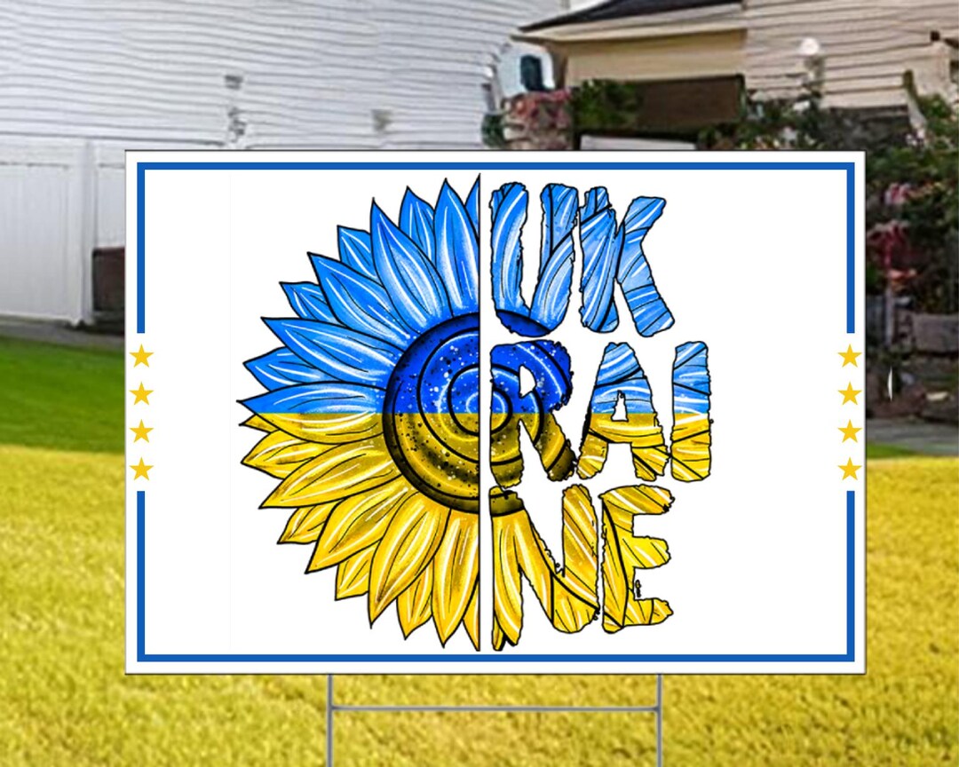 I Stand With Ukraine Yard Sign 47 Design Option, No War Support Peace ...