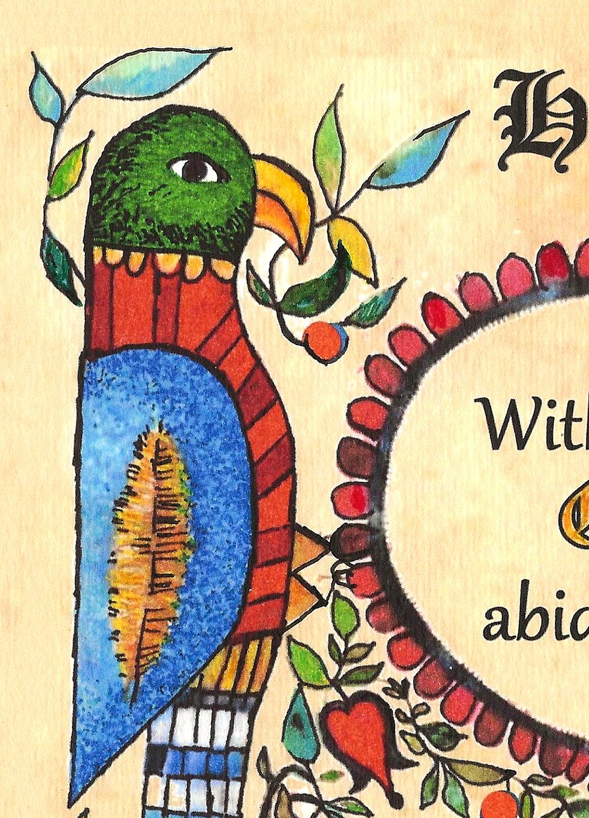 House Blessing, Framed Print, Traditional PA Dutch Fraktur - Etsy