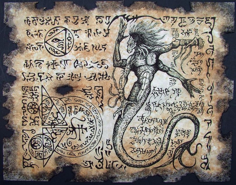 Necronomicon Page 751