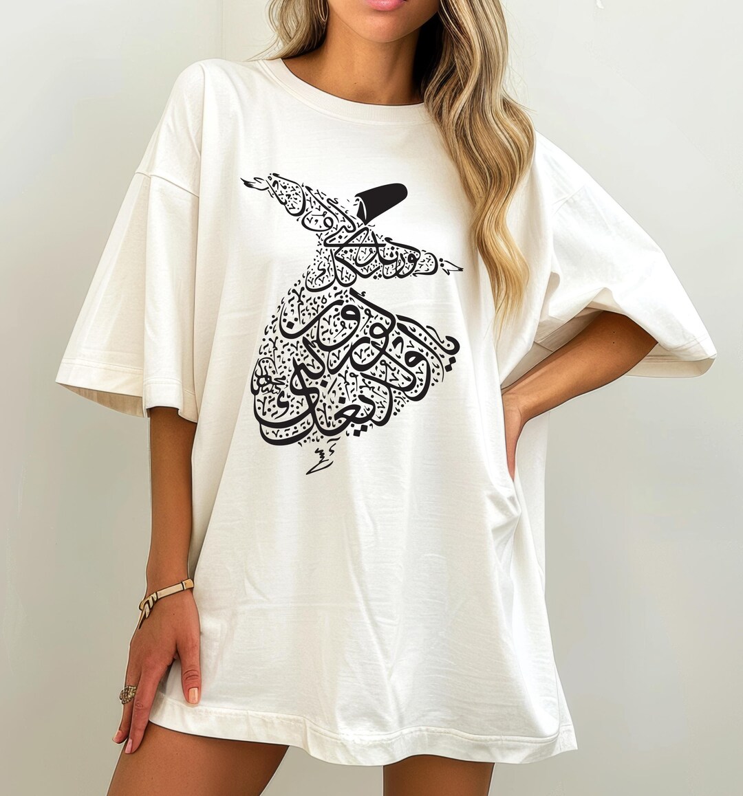 Rumi Poetry Shirt, Sufi Whirling Meditation Sweatshirt, Aesthetic Self ...