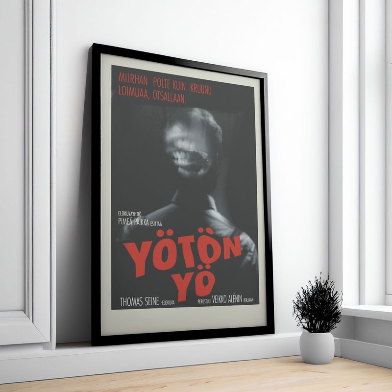 Control Game Poster - Etsy