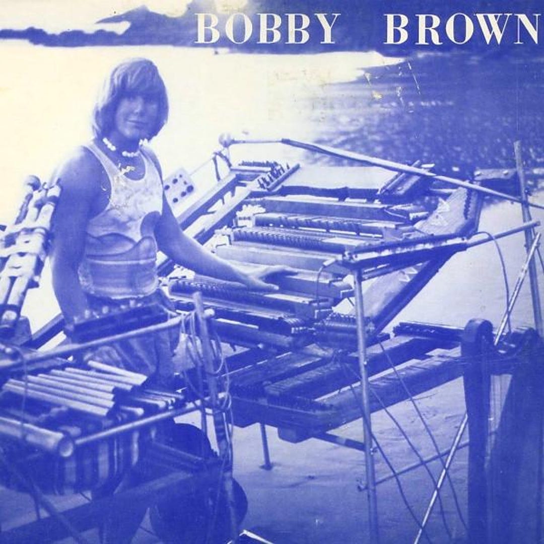 Bobby Brown Prayers of A One Man Band Record LP Album Excellent Plus ...