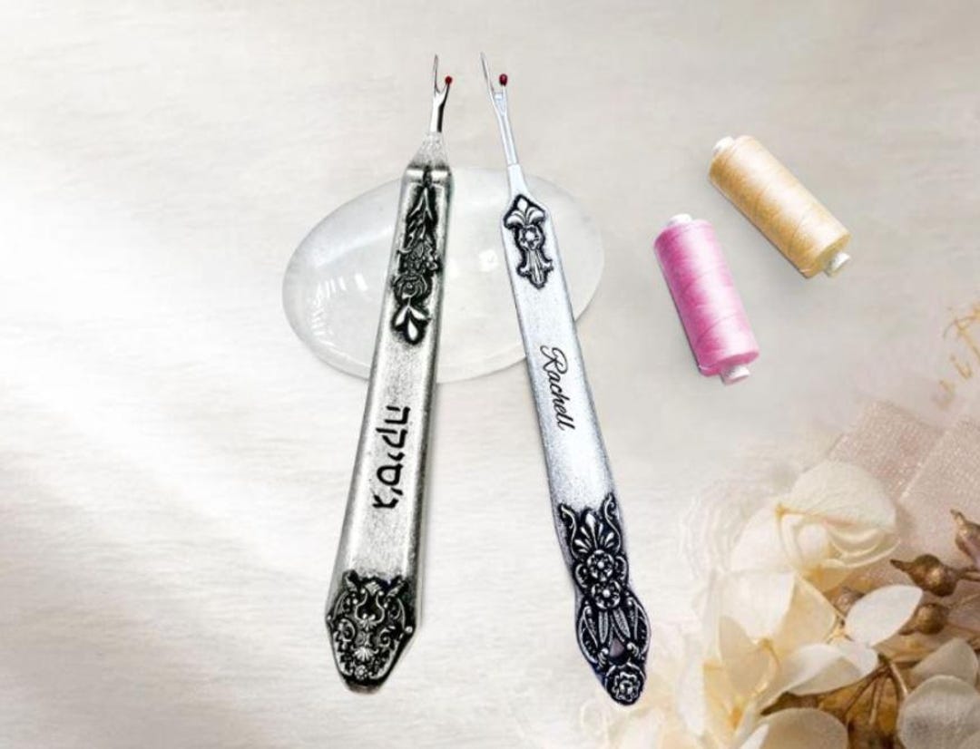 Personalized Seam Ripper With Custom Hebrew or English Name | Vintage ...