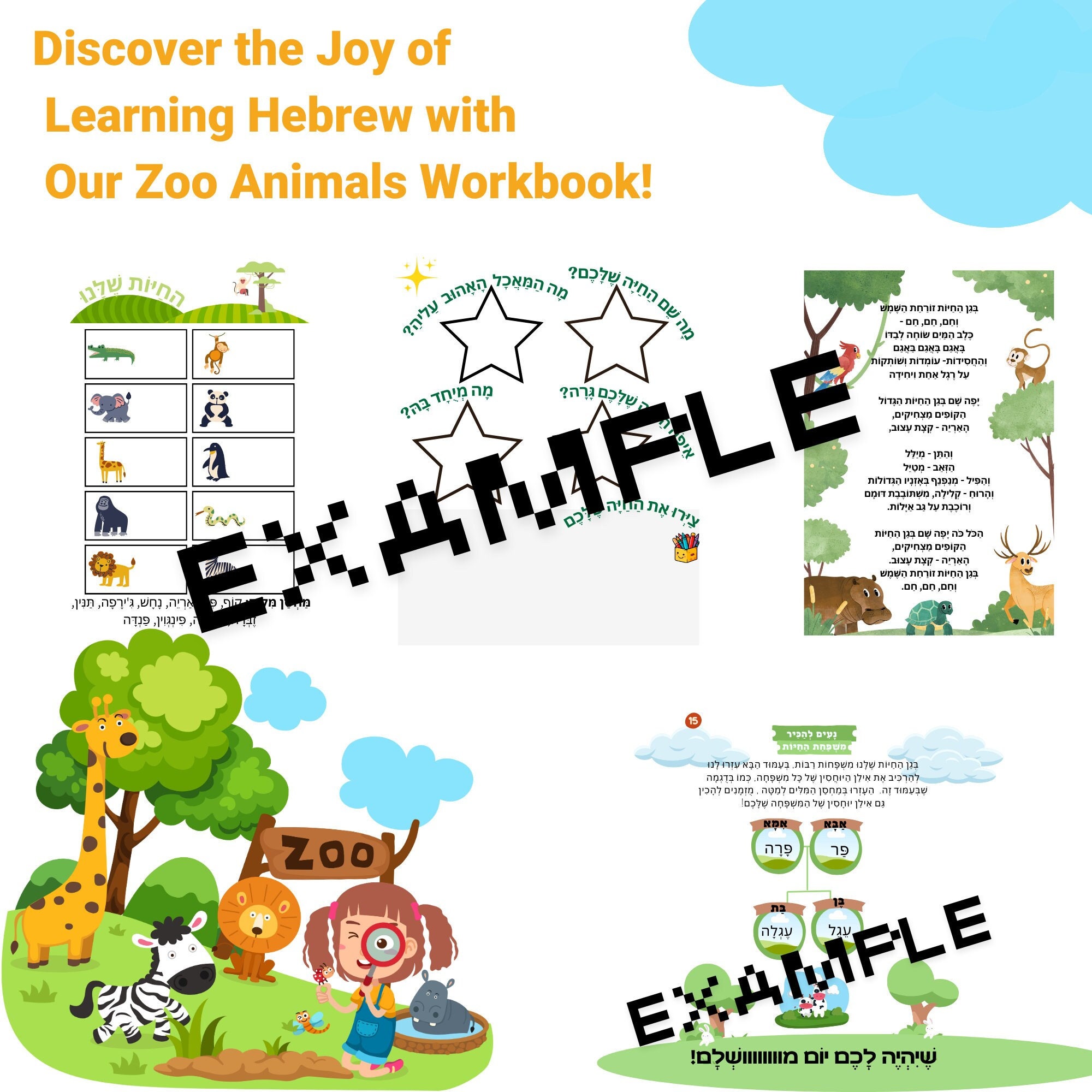 Discover the Joy of Learning Hebrew With Our Zoo Animals Workbook! - Etsy
