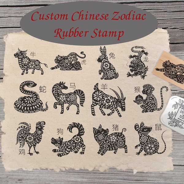 Chinese Rubber Stamps - Etsy