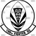 199th Fighter Squadron (hawaii ANG) Patch Vector Image Files (.ai, .pdf ...