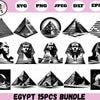Egyptian Pharaoh SVG - Ancient Egypt King Silhouette Clipart Cut File ...