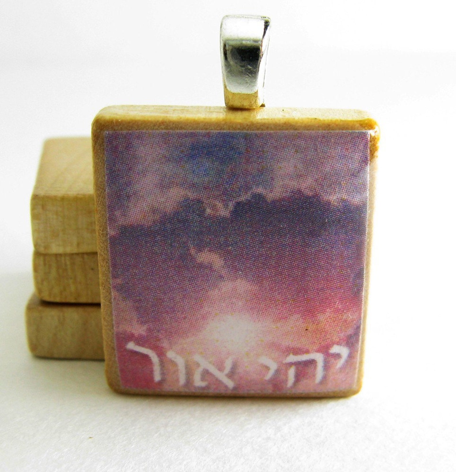 Let There Be Light Yehi or Mystical Sky Hebrew Scrabble - Etsy