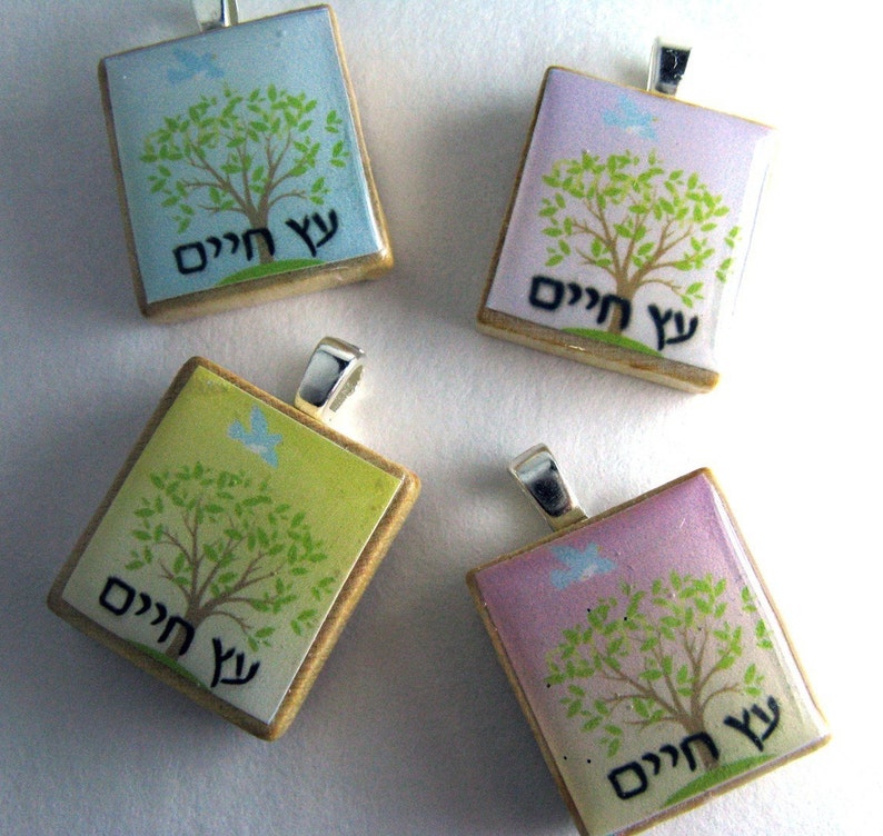 Jewish Scrabble Tile Pendant Tree of Life Etz Chayim in - Etsy