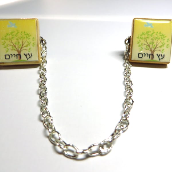 Tallit Clips - Etsy