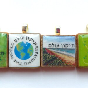 Tikkun Olam - Repairing the World - Hebrew Scrabble Tile Pendant With ...