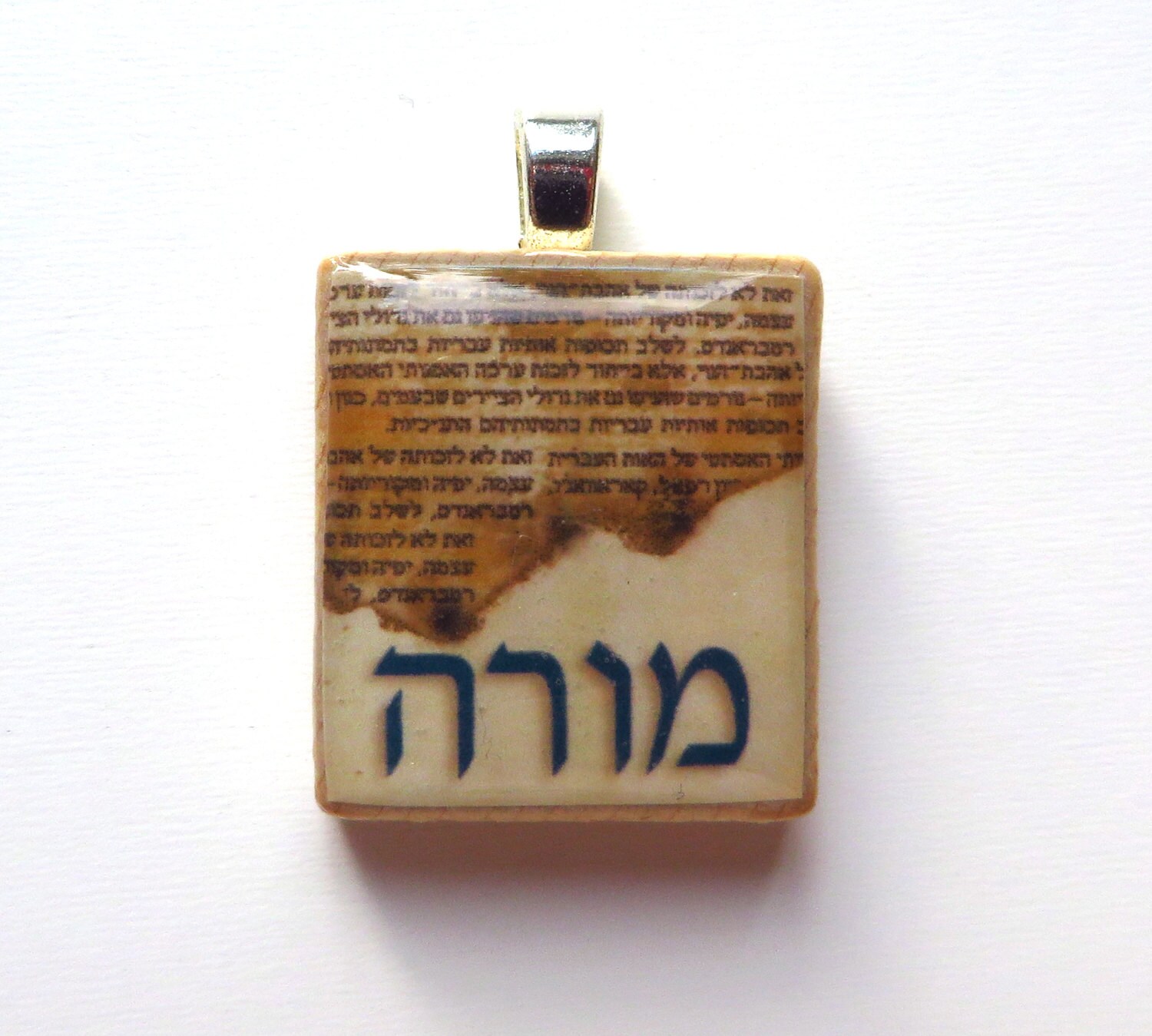 Moreh or Morah - Teacher - Hebrew Scrabble Tile Pendant With Ancient ...