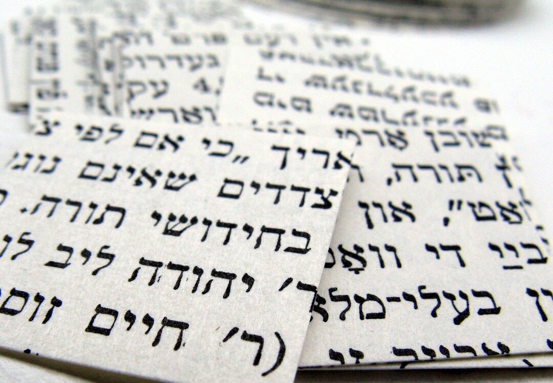 Vintage Hebrew and Yiddish Paper Shapes Larger Squares and Circles - Etsy