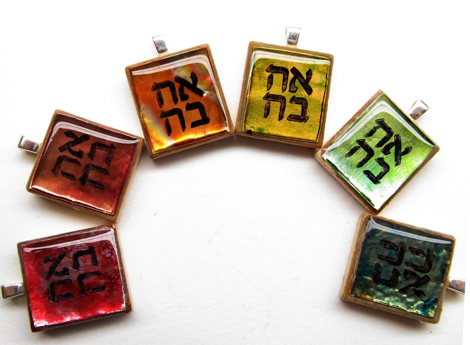 Ahavah Love in Hebrew Your Choice of Metallic Scrabble Tile - Etsy