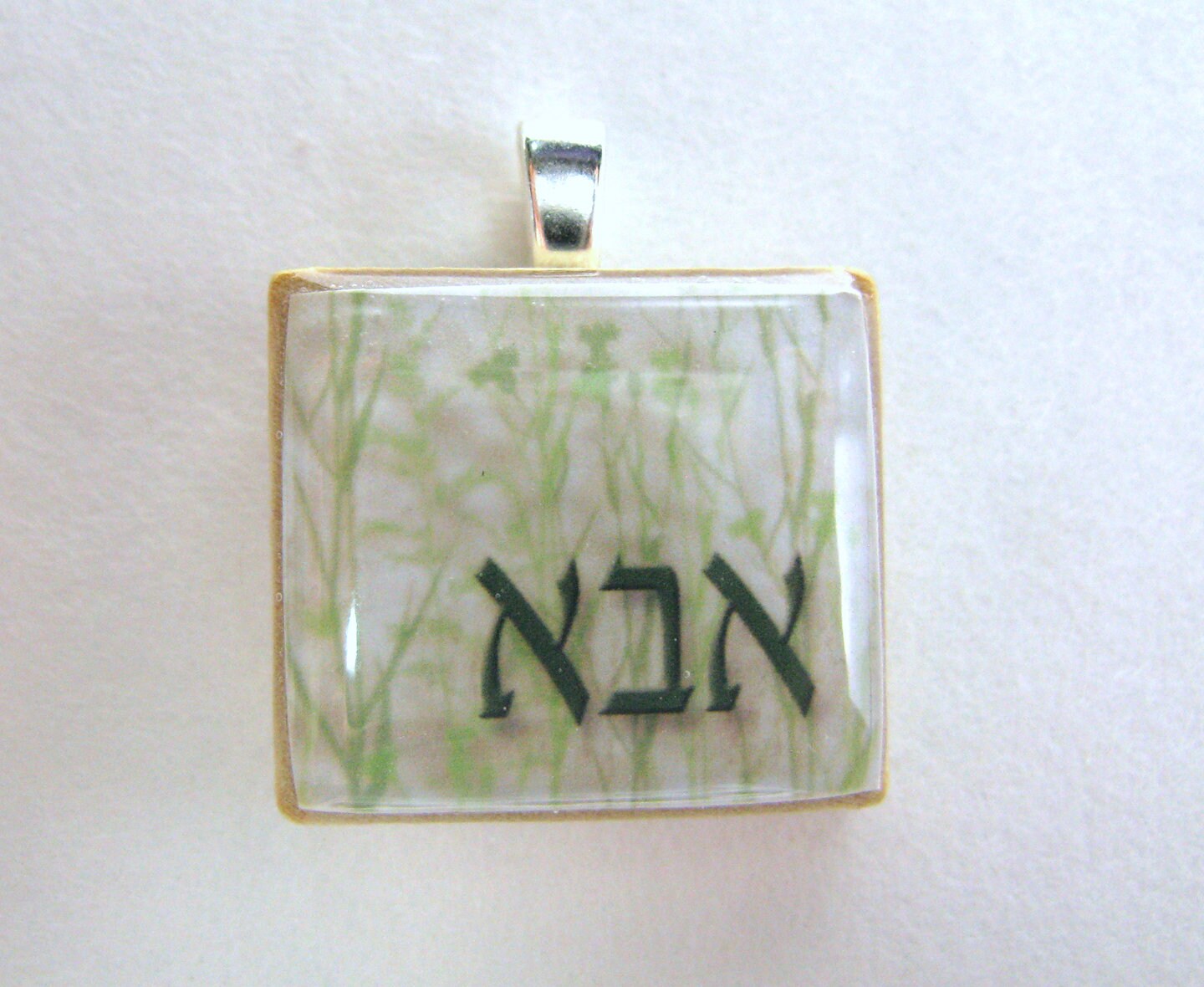 Hebrew Scrabble Tile - Abba - Father - אבא - Etsy