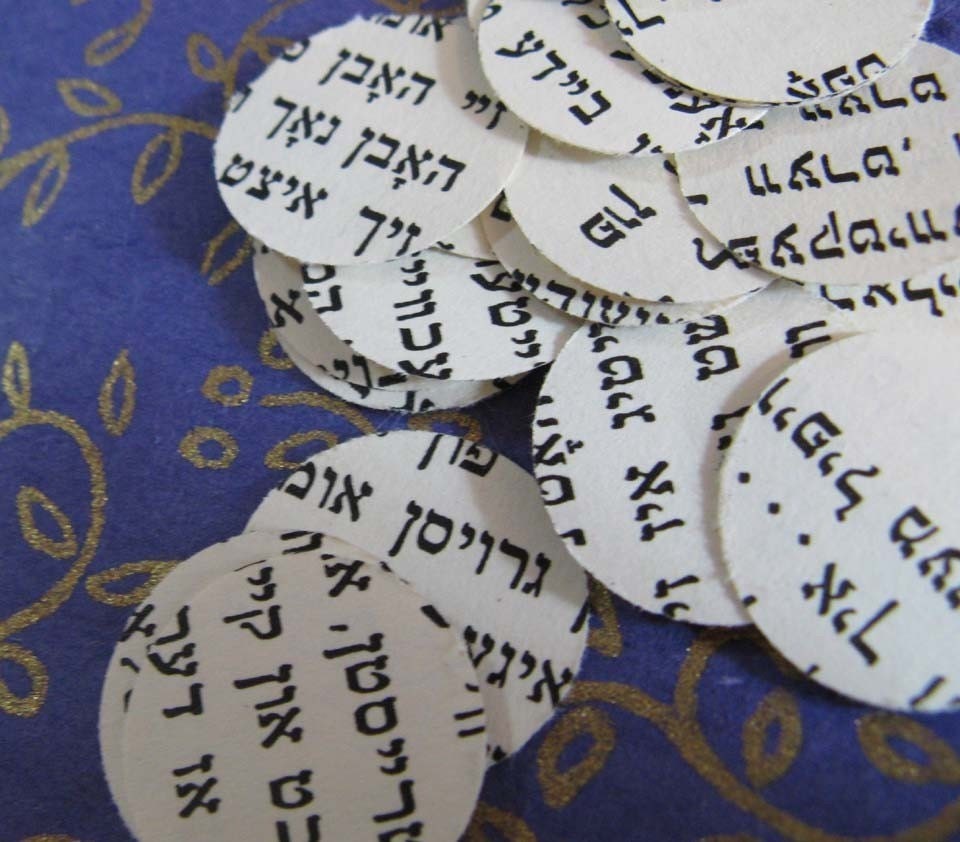 Vintage Hebrew Paper Shapes Stars, Tags, Squares, Circles - Etsy