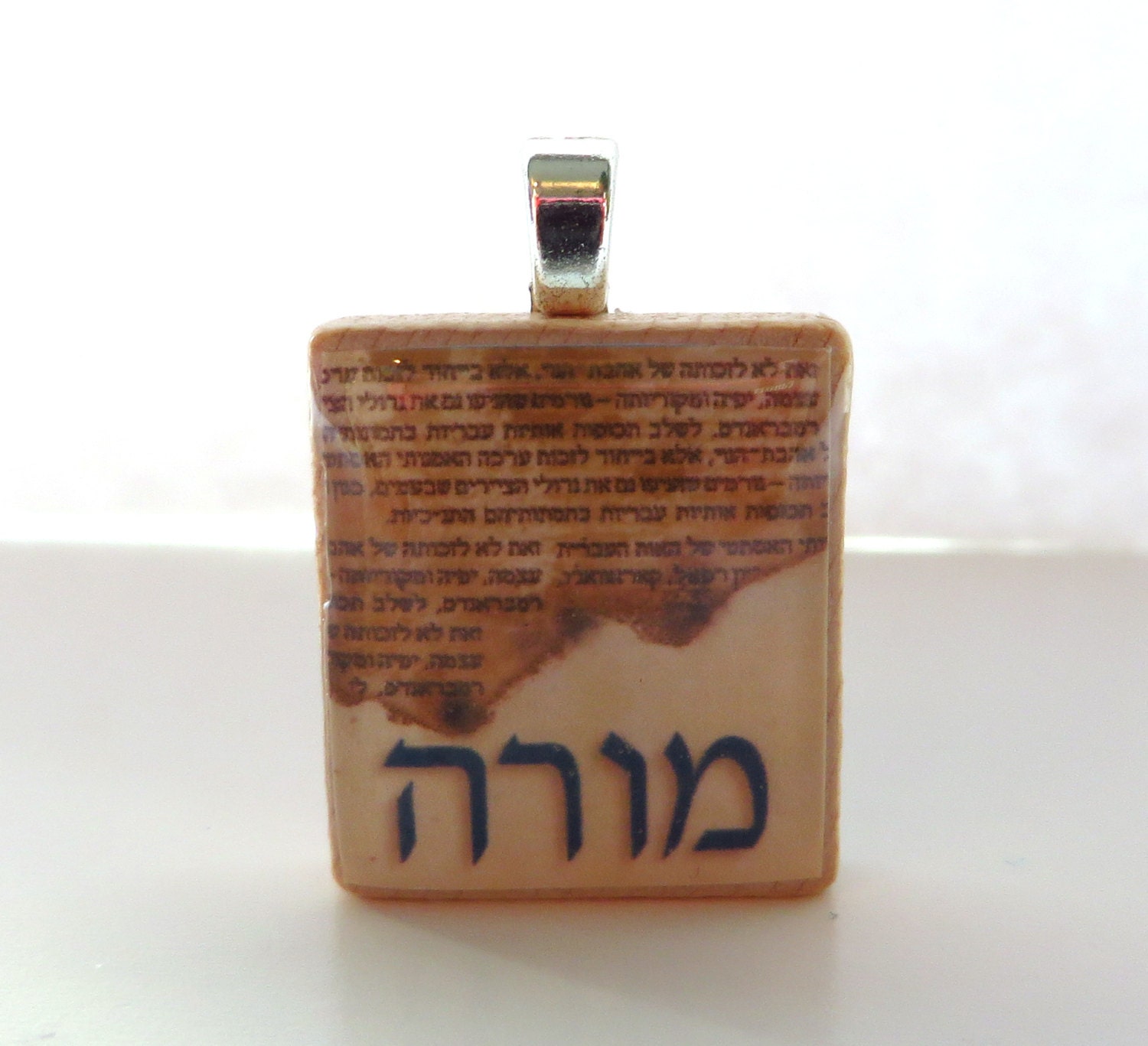 Moreh or Morah - Teacher - Hebrew Scrabble Tile Pendant With Ancient ...