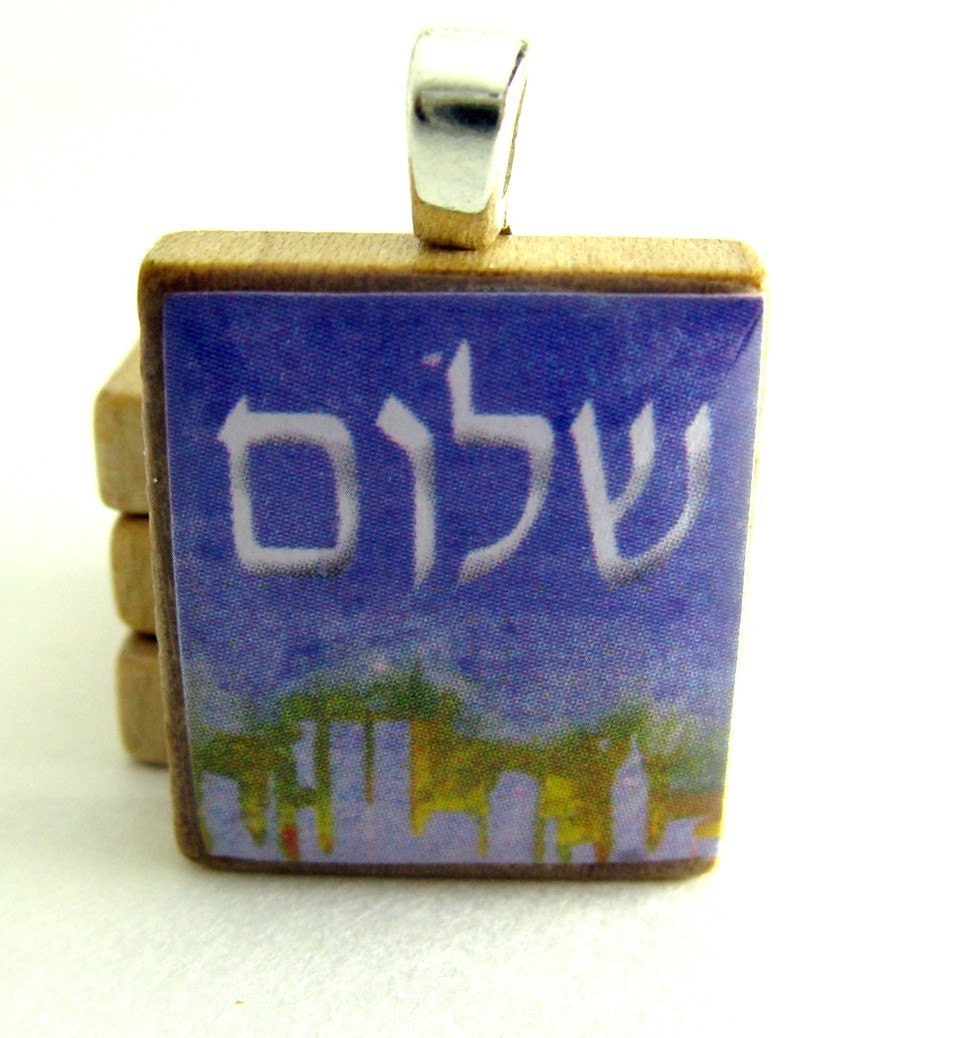 Shalom - Peace - Hebrew Scrabble Tile Pendant With Blue Reflections - Etsy
