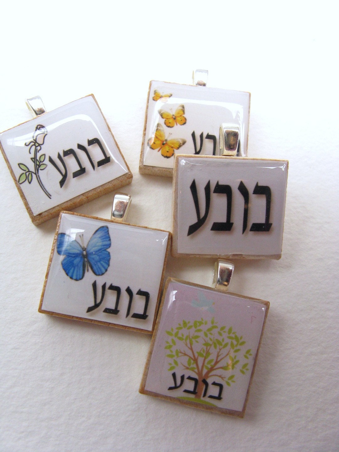 Hebrew Scrabble Tile Bubbe Grandma or Grandmother Hebrew - Etsy