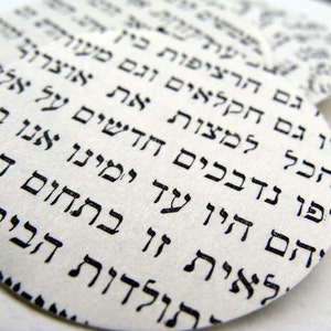 Vintage Hebrew and Yiddish Paper Shapes Larger Squares and Circles - Etsy