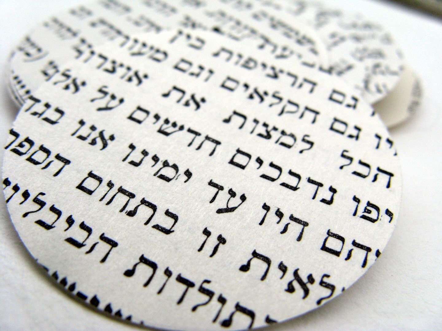 Vintage Hebrew and Yiddish Paper Shapes Larger Squares and Circles - Etsy