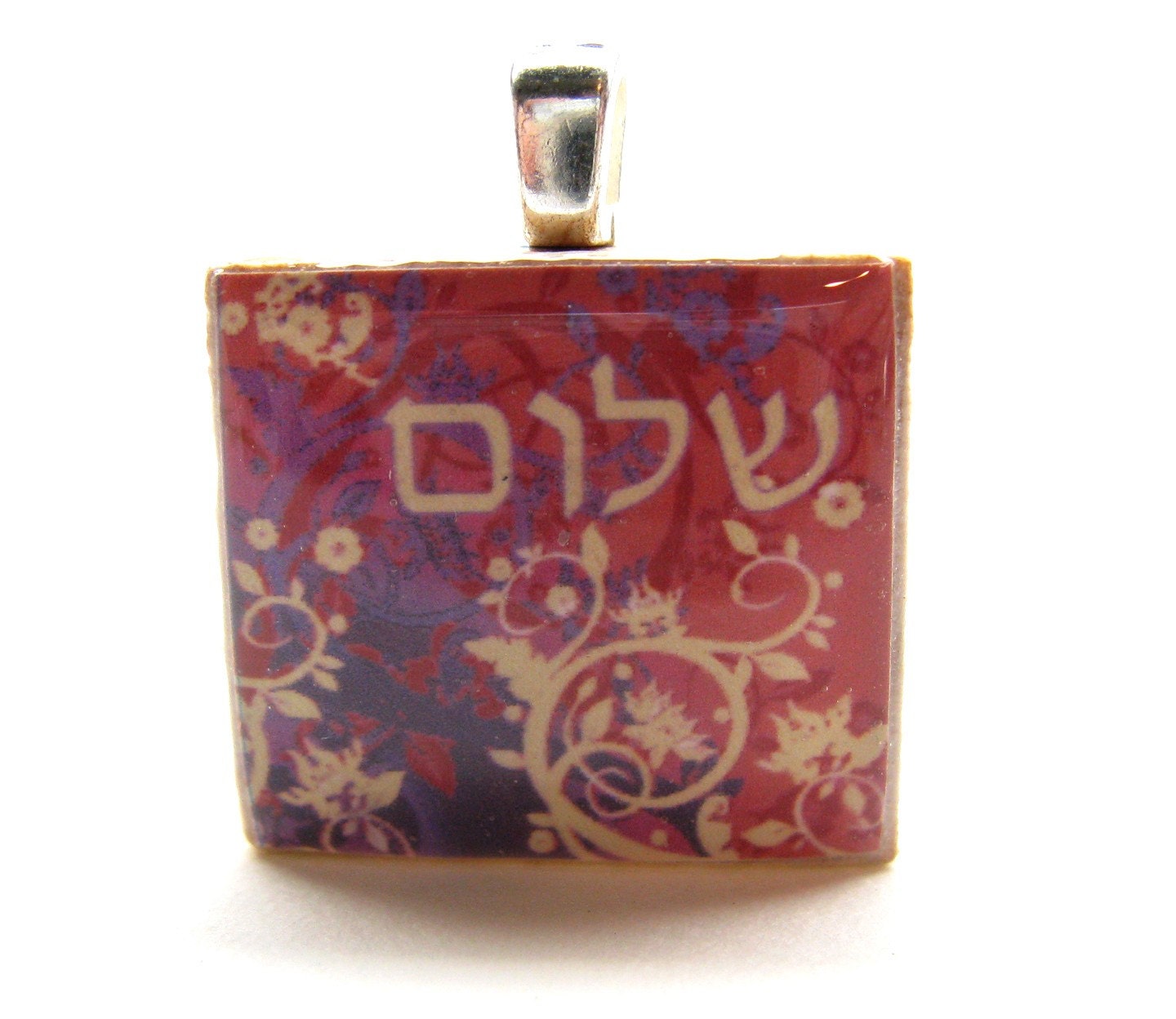 Hebrew Scrabble Tile Pendant Shalom Living Peace With Leafy Background ...
