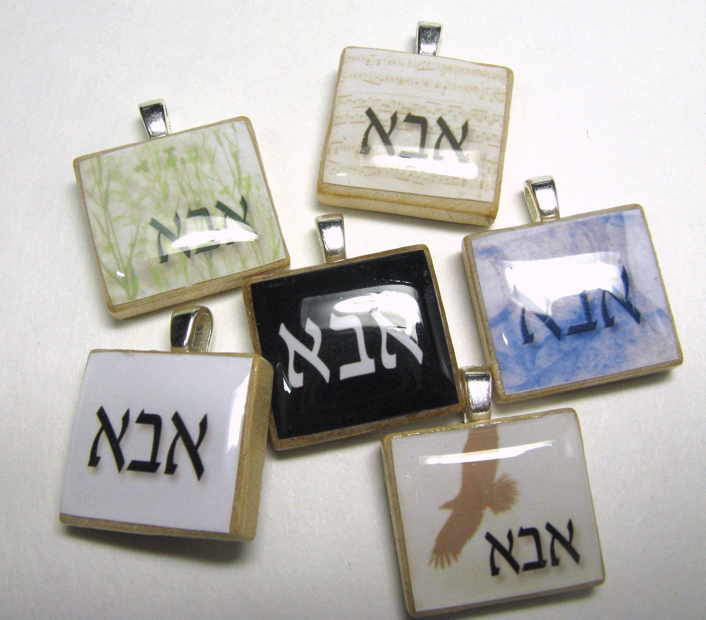 Hebrew Scrabble Tile Abba Father אבא - Etsy