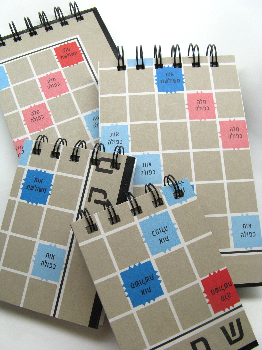 Hebrew Scrabble Game Board Notepad Small Unique Jewish Gift - Etsy