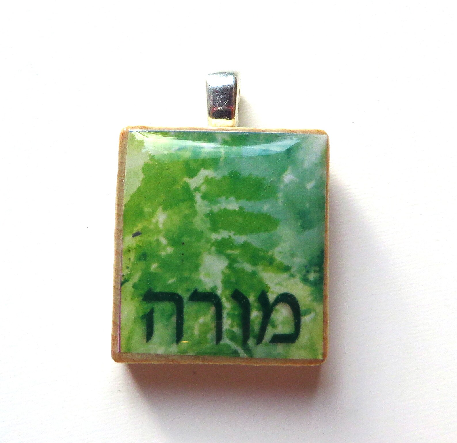 Moreh or Morah Teacher White Hebrew Scrabble Tile Pendant - Etsy