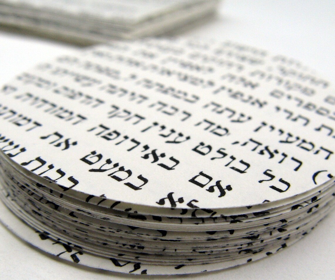 Vintage Hebrew and Yiddish Paper Shapes Larger Squares and Circles - Etsy
