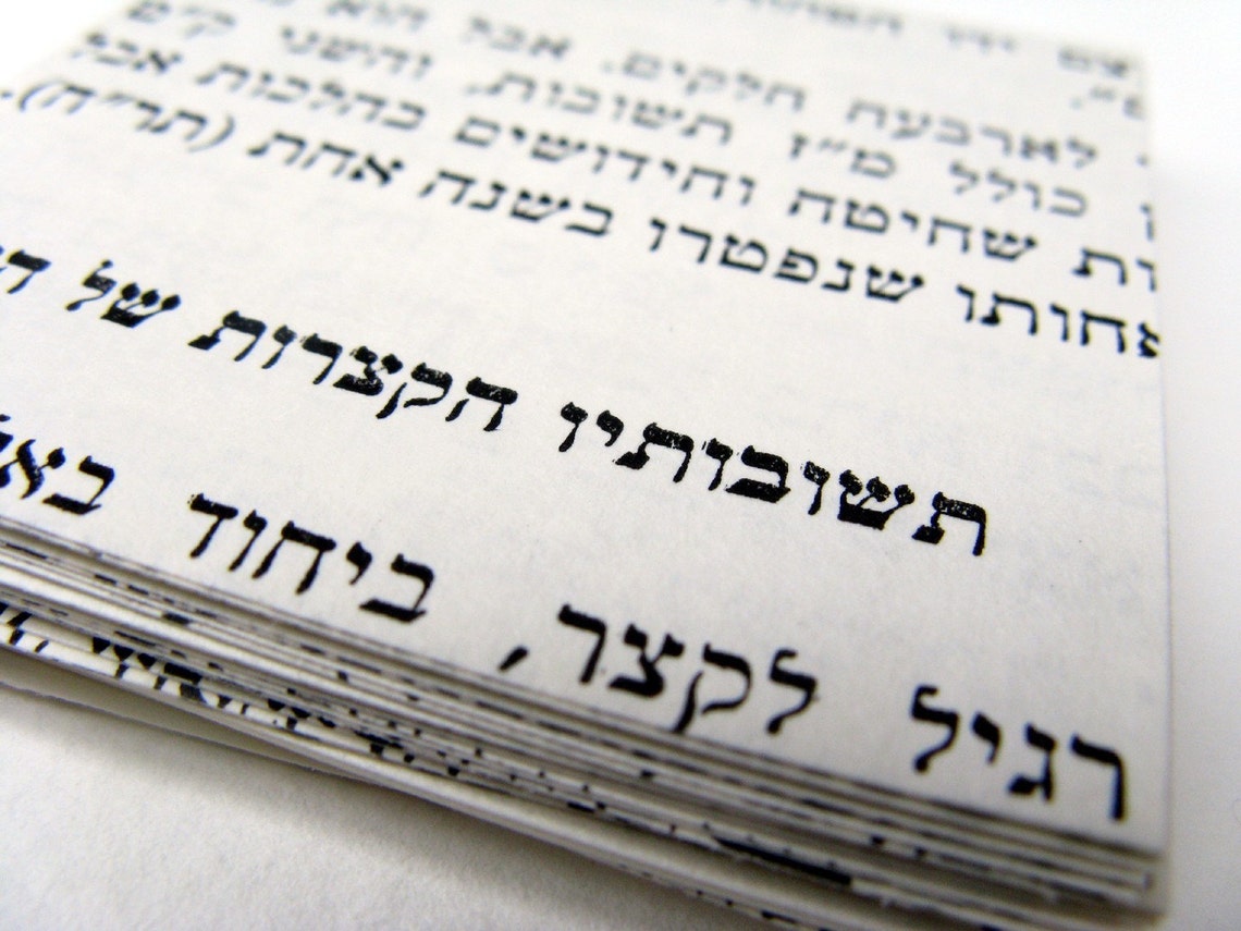 Vintage Hebrew and Yiddish Paper Shapes Larger Squares and Circles - Etsy