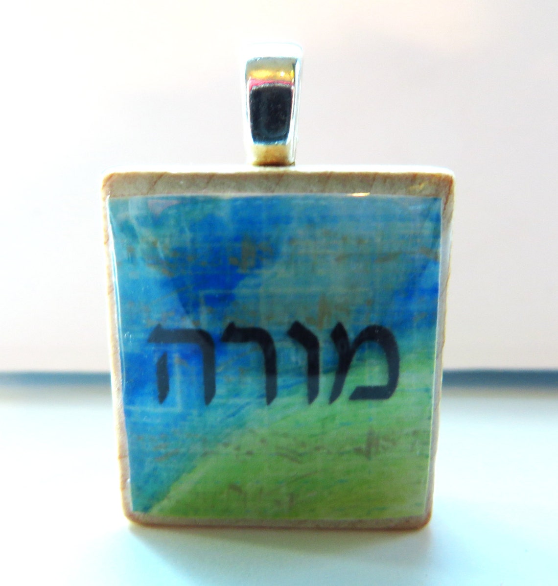 Moreh or Morah Teacher Hebrew Scrabble Tile Pendant With | Etsy