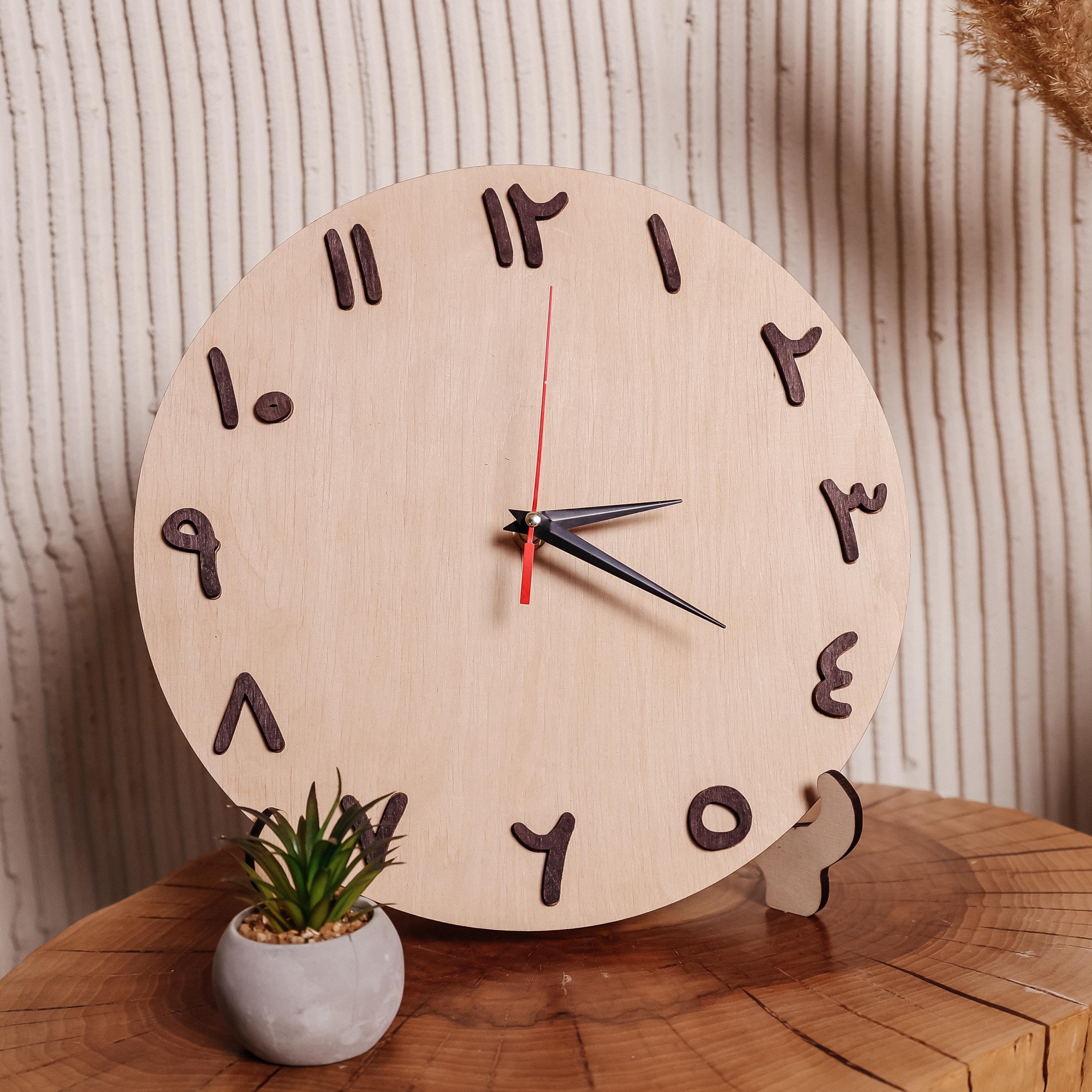 Arabic Wall Clock, Islamic Calligraphy Wall Art, Arabic Clock, Wood ...