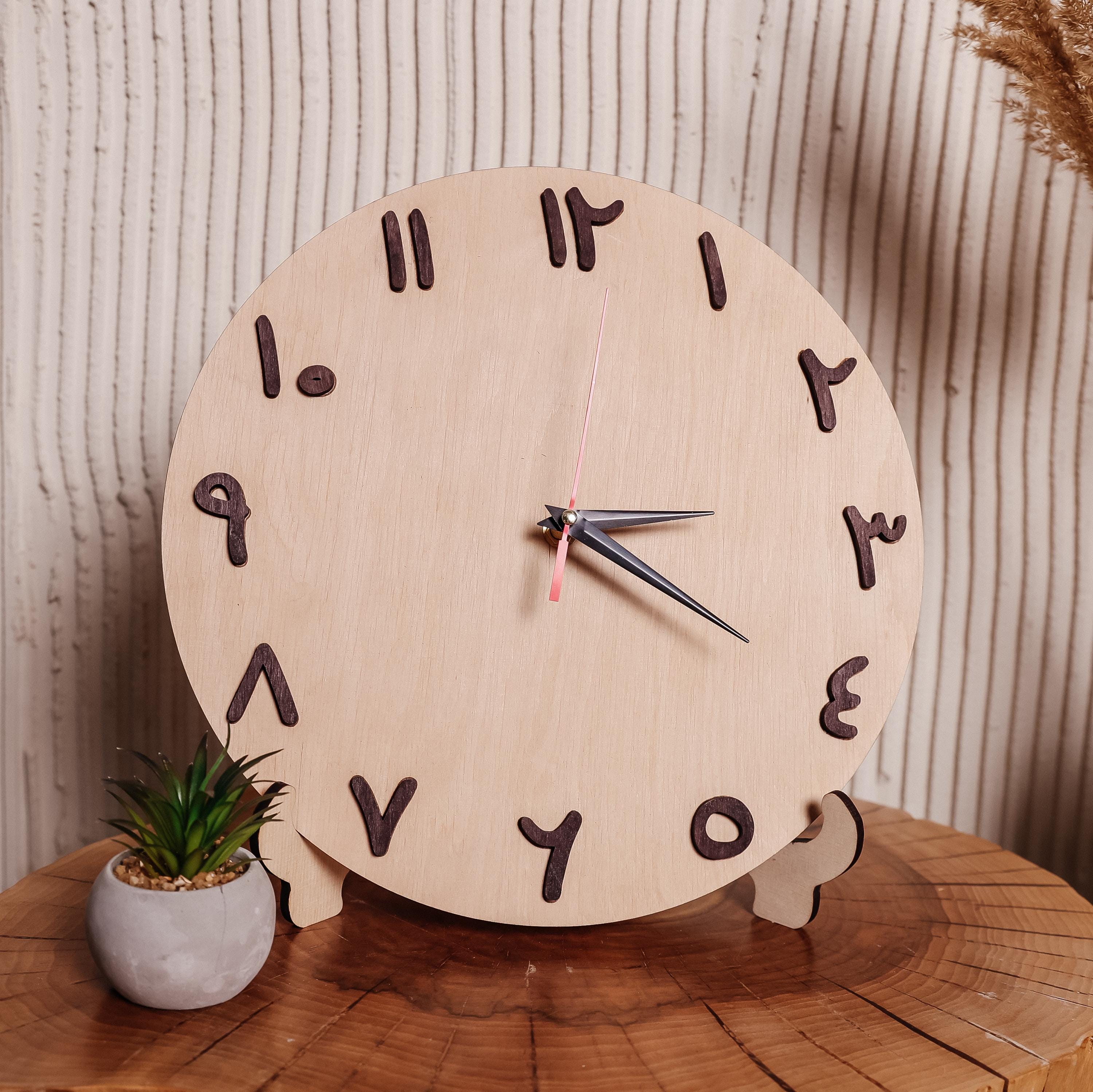 Arabic Wall Clock, Islamic Calligraphy Wall Art, Arabic Clock, Wood ...