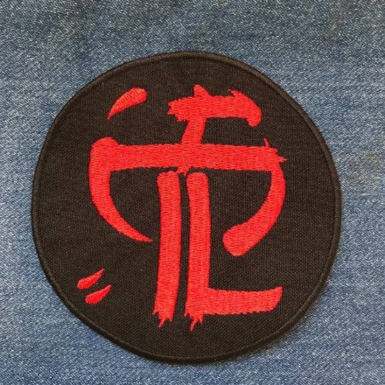 STRAPPING YOUNG LAD Embroidered Patch Devin Townsend Meshuggah Fear ...