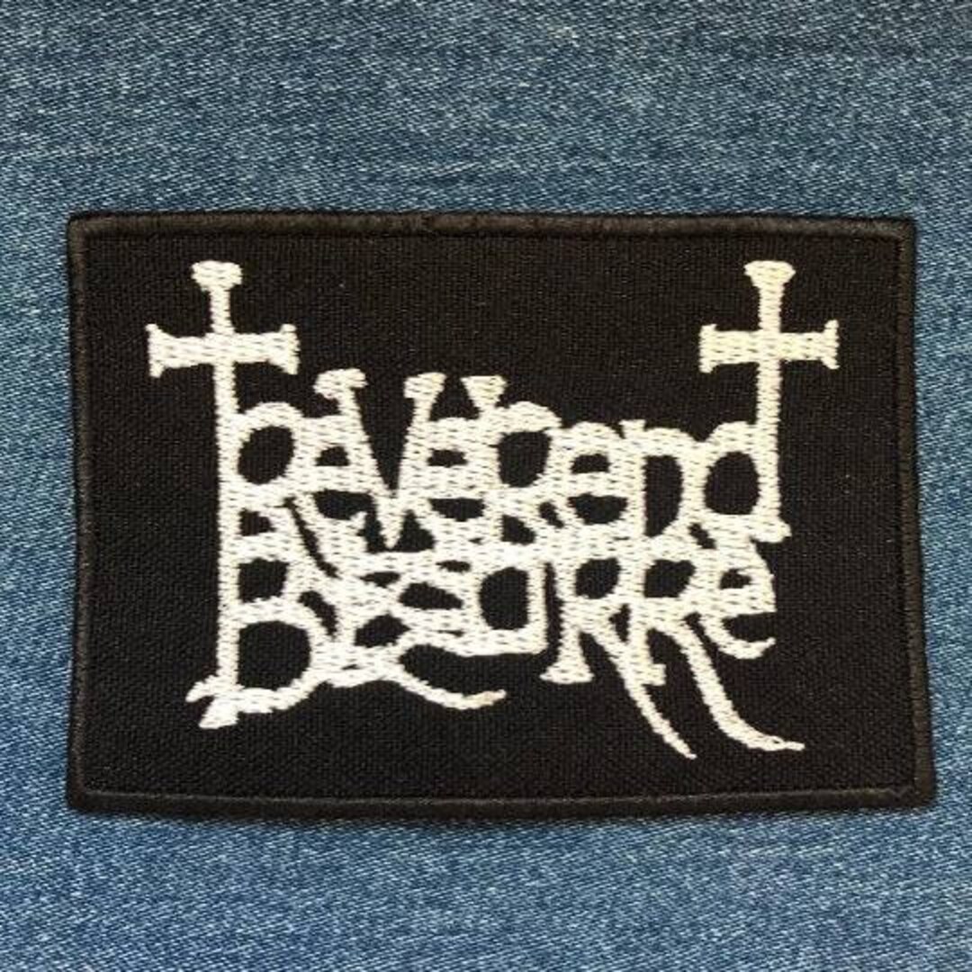 REVEREND BIZARRE Embroidered Patch the Obsessed Pentagram Pagan Altar ...