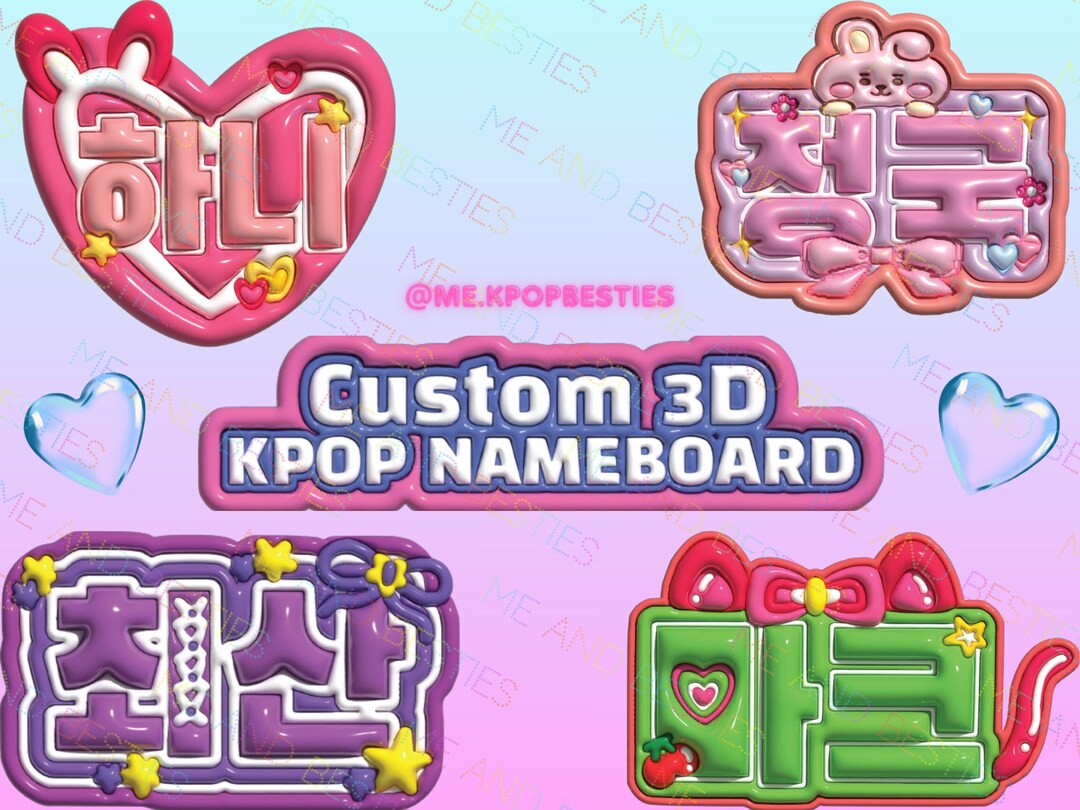 Custom 3D Kpop Nameboard, Concert Namebaord, Kpop Concert Namebaord ...
