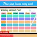 Colorful Lesson Plan Template, Printable & Fillable, Homeschool Teacher ...