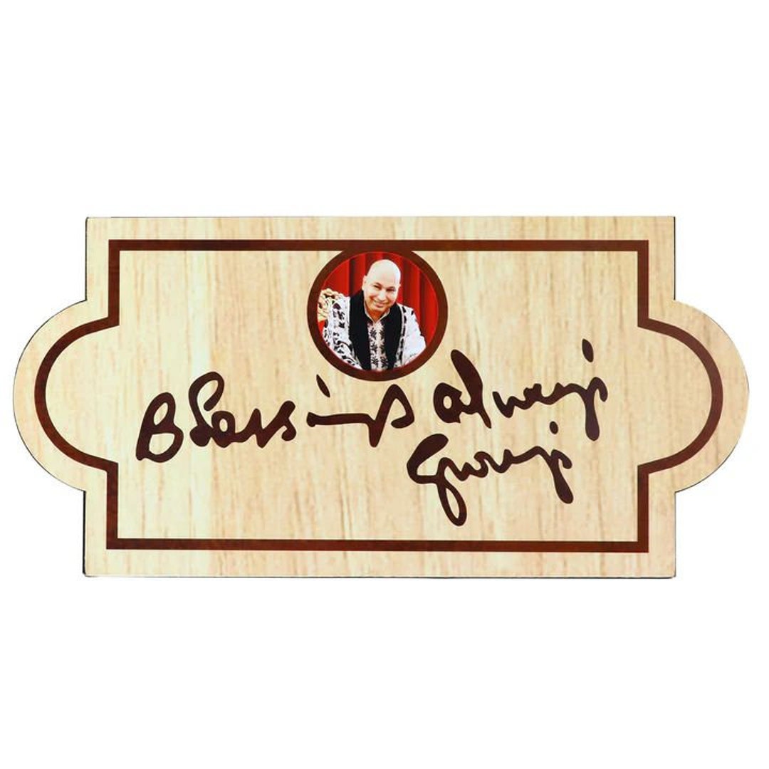 Jai Guruji Bracelet,guruji Swaroop , Guruji Nameplate, Guruji Sign ...