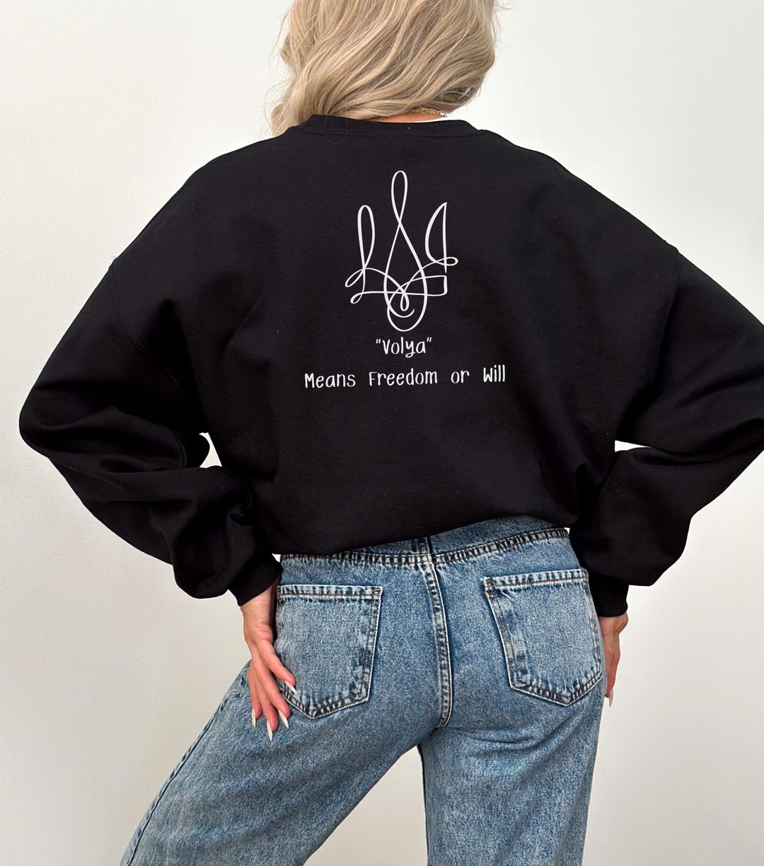 Ukrainian Trident Design, Volya Means Freedom, Free Ukraine Sweatshirt ...