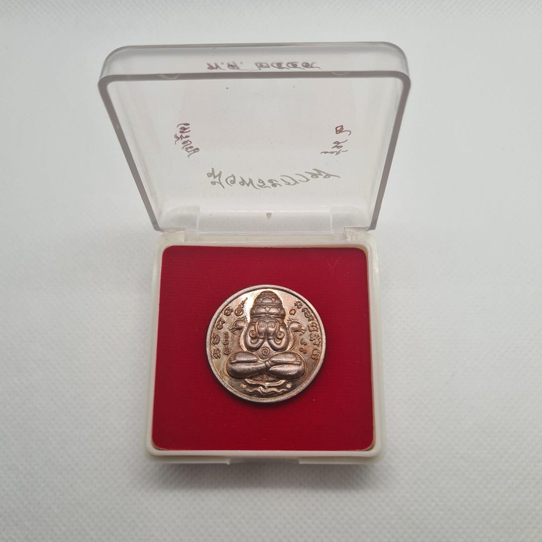 Thai Amulet, Rian Pit Ta Pang Prakal 2nd Model, B.E. 2549 C.S. 2006 ...