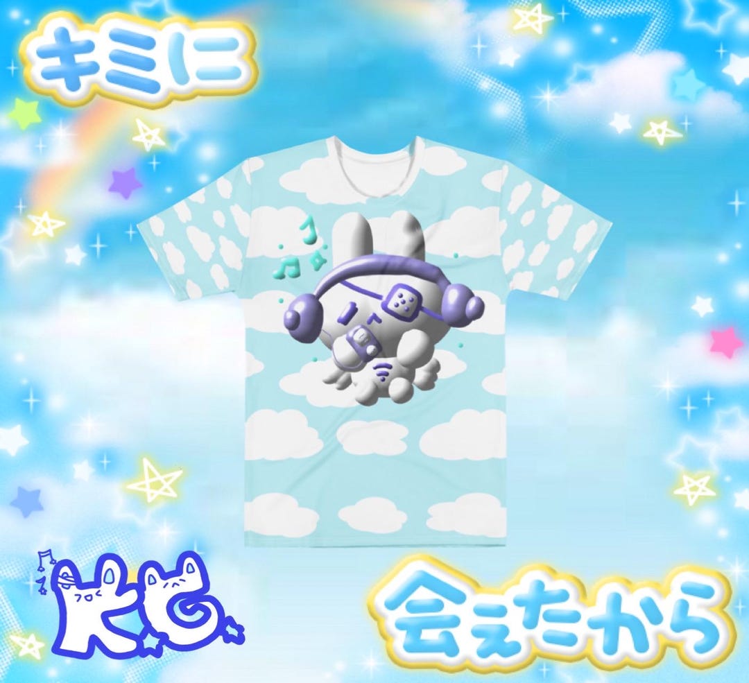 Tenshi Kaiwai Usagi Y2k 3D Bunny Shirt, Kawaii Shirt, Cute Shirt ...