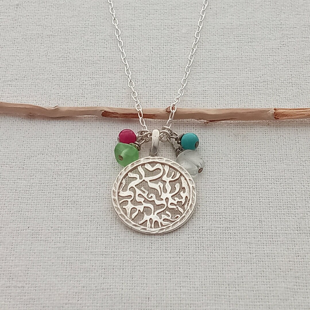 Shema Israel Jewish Symbol Pendant. Judaica Jewelry. Protection Shema ...